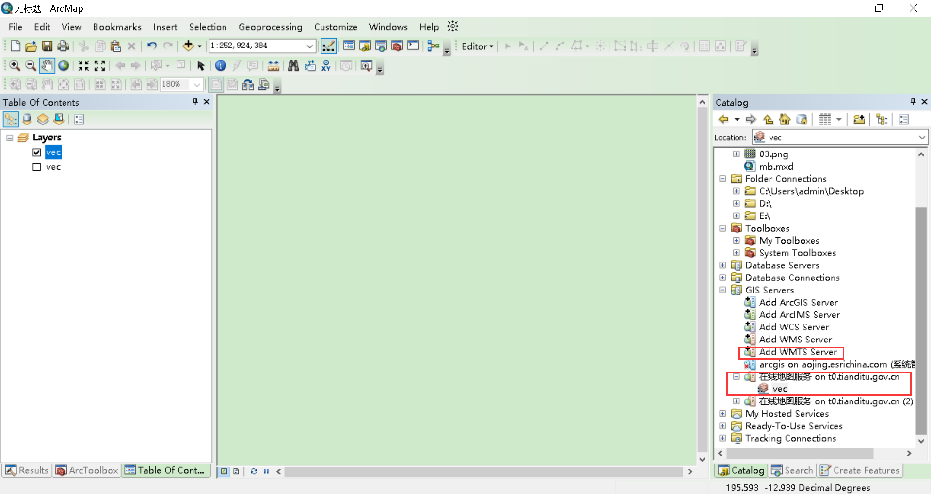 27 ArcMap加载天地图服务一片空白怎么办_arcmap10.2加载wmts服务空白-CSDN博客