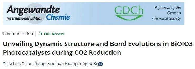 BiOIO3动态结构和键的演变，增强CO2光还原活性_bioio3的空间群-CSDN博客