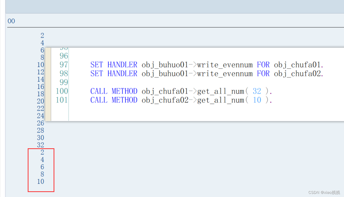 SAP ABAP 之面向对象OO（上帝视角）_abap oo-CSDN博客