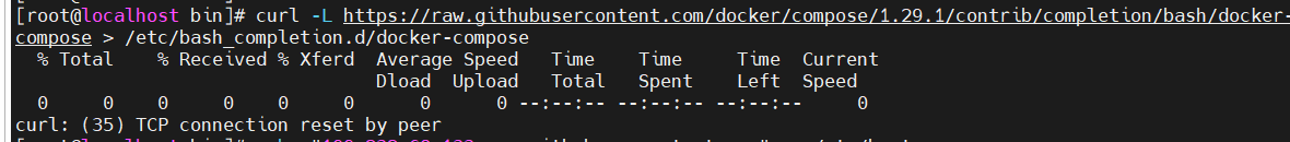 出现 curl: (7) Failed connect to raw.githubusercontent.com:443； 拒绝连接_base自动补全命令拒绝连接-CSDN博客