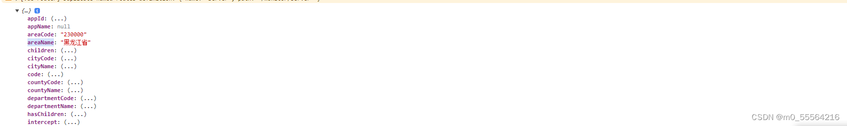 el-tree 懒加载load方法获取数据 三层数据改成二级获取数据_el-tree load-CSDN博客