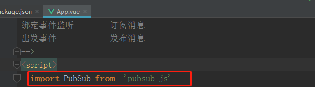 vue项目下载pubsub-js后，但引入pubsub-js提示找不到资源路径_event-pubsub.js 包找不到-CSDN博客