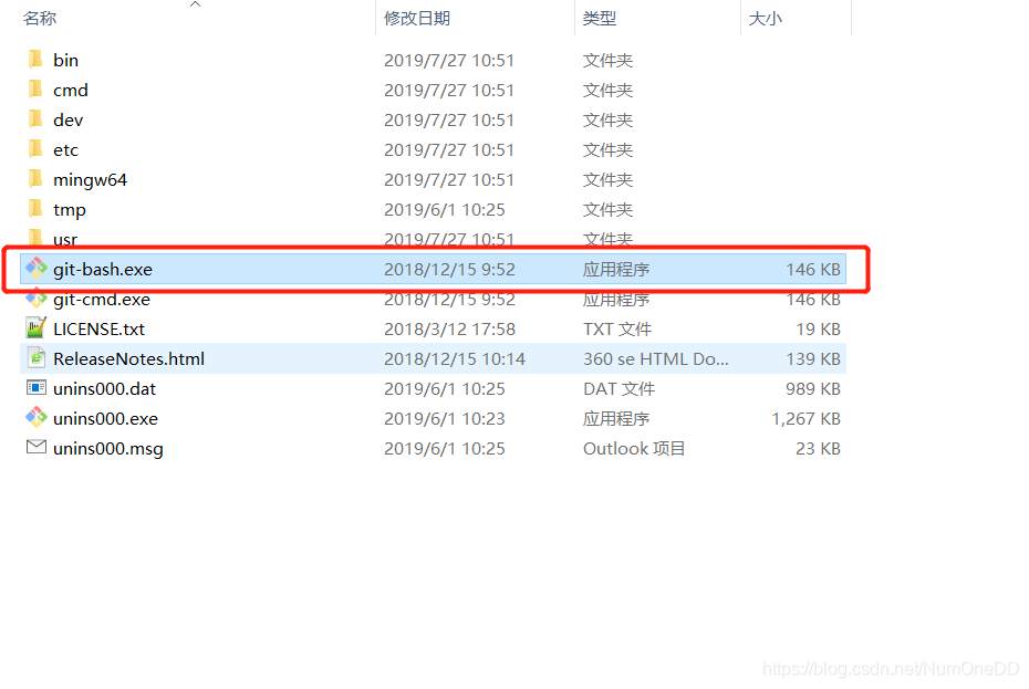 Git修改cafile以及oracle 11g错误ora 01033oracle Initialization Or Shutdown In