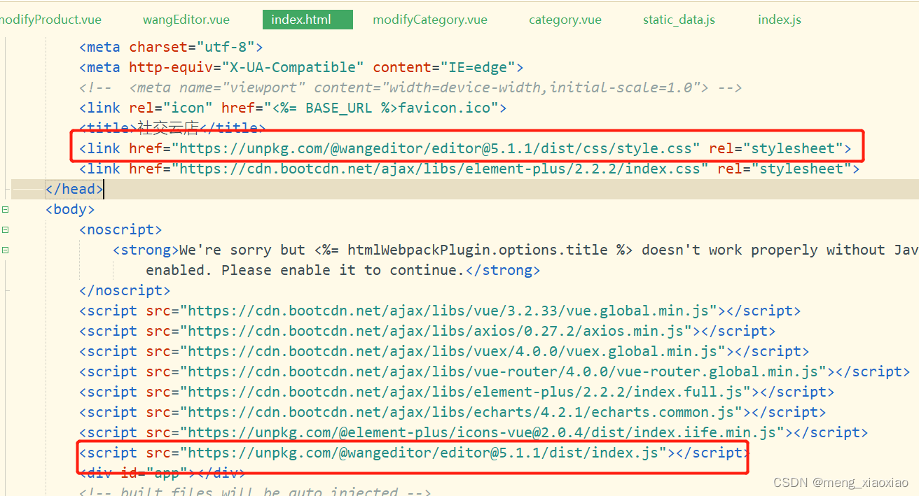 vue3 ：cdn引入wangEditor_wangeditor cdn-CSDN博客