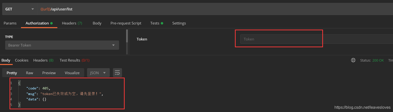 基于spring boot的RBAC超详细实现_springboot rbac-CSDN博客