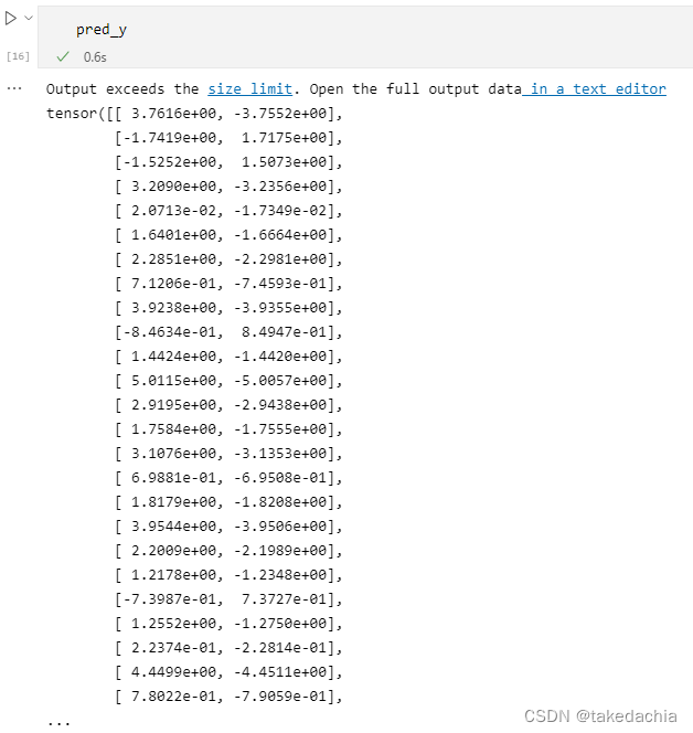 【Pytorch学习笔记】9.分类器的分类结果如何评估——使用混淆矩阵、F1-score、ROC曲线、PR曲线等（以Softmax二分类为例）_pytorch 分类评估-CSDN博客