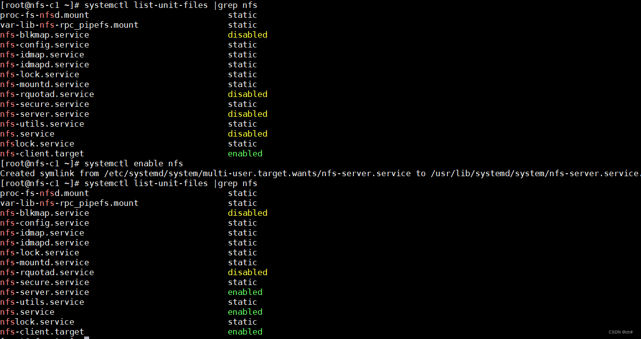 配置NFS服务器与客户端实现文件共享-CSDN博客