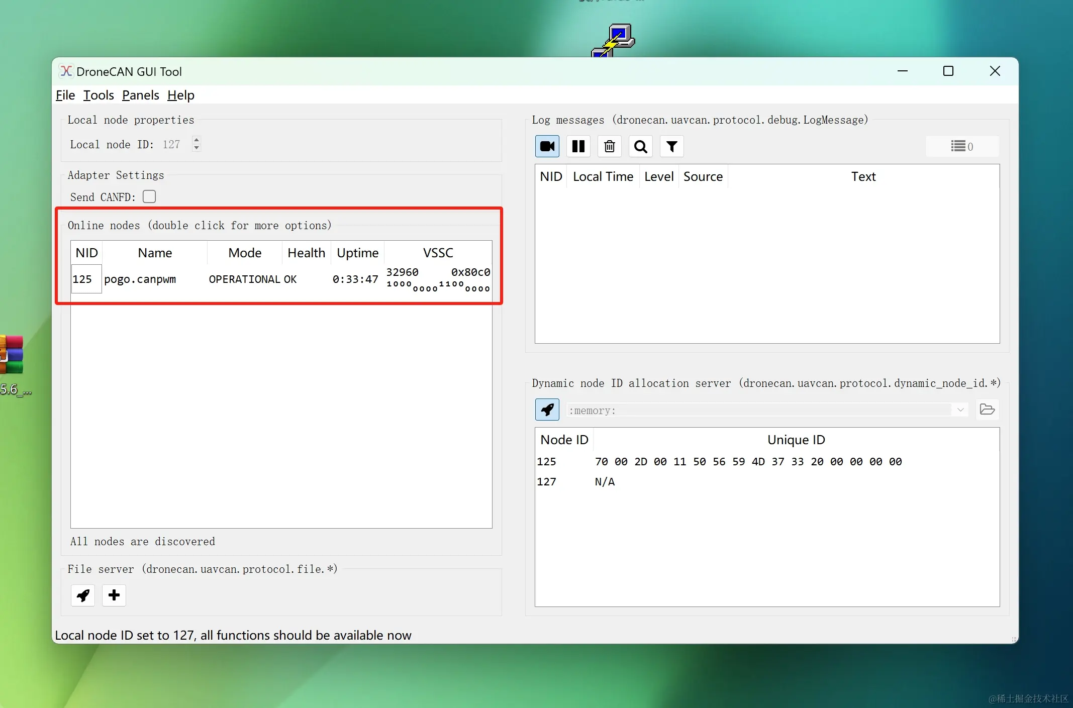 Pogo-DroneCANPWM模块：可实现DroneCAN转PWM，DroneCAN转dshot，DroneCAN转bdshot-CSDN博客