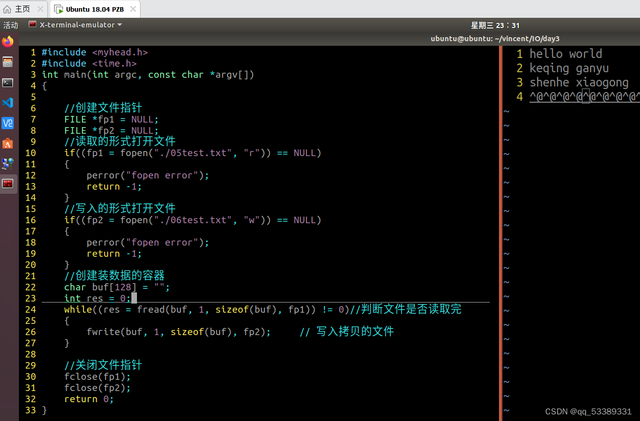 day1作业-CSDN博客