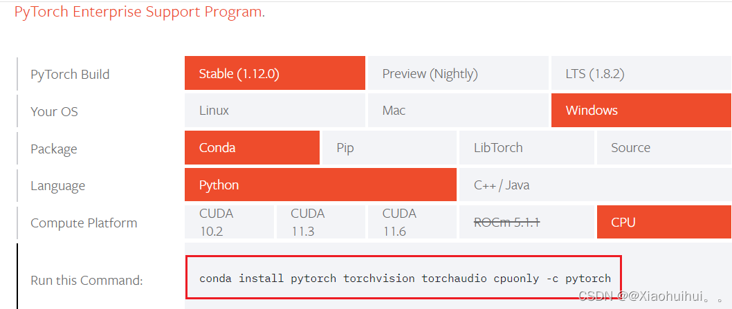 【@xiaohuihui】pytorch环境搭建_xiaohuihui0527-CSDN博客