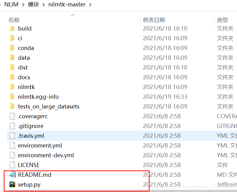 非侵入式电力负荷监测——安装NILMTK模块_nilmtk下载-CSDN博客