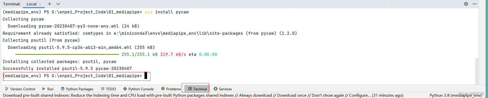 AI项目三：基于mediapipe的虚拟绘画_mediapipe visualize有图形化界面吗-CSDN博客