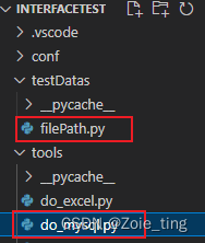 解决vscode找不到Python自定义模块，报错No module named ‘xxx‘_vscode python no module named-CSDN博客