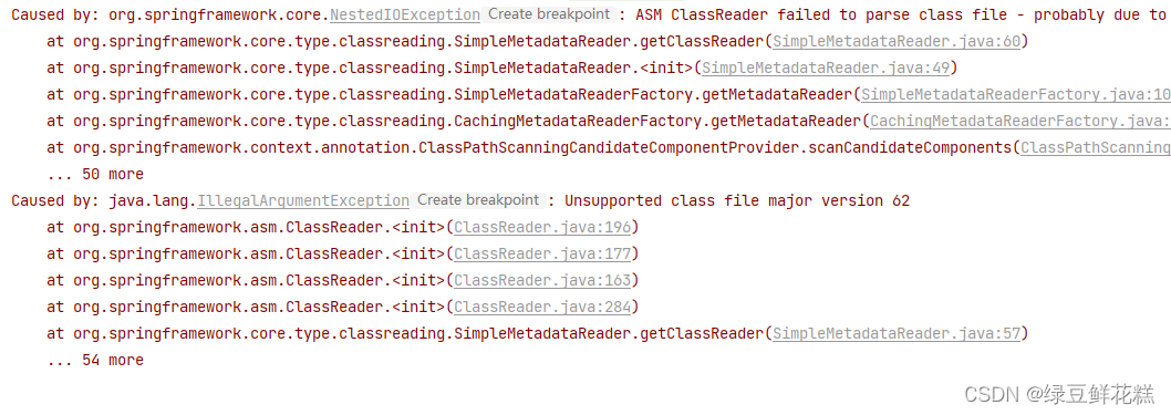 学习Spring基于注解的装配，报错Unsupported class file major version 62-CSDN博客
