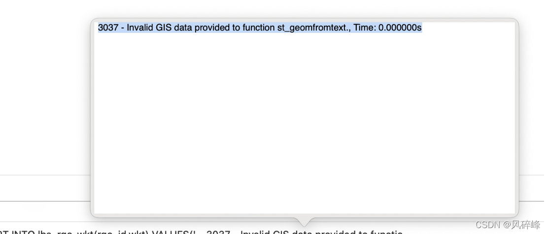 Java从sqlite库的表中读取blob类型数据，并使用geomfromtext（）函数将数据存入mysql表的wkt字段，类型为