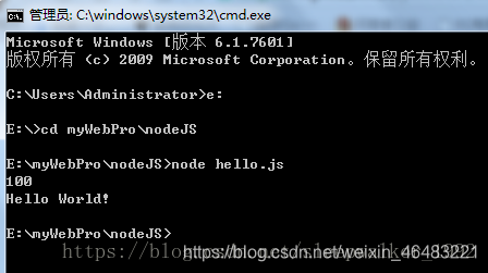 node.js中出现Uncaught SyntaxError: Unexpected identifier_nodejs uncaught ...