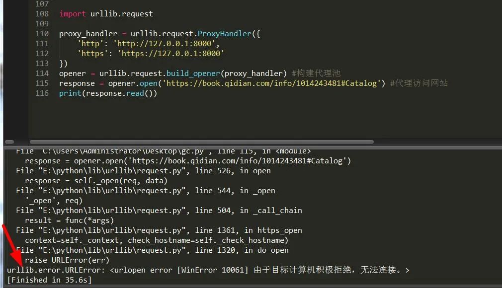 Python自带爬虫库urllib-CSDN博客