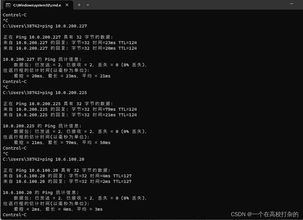 TCP port forward_tcpportforward用法-CSDN博客
