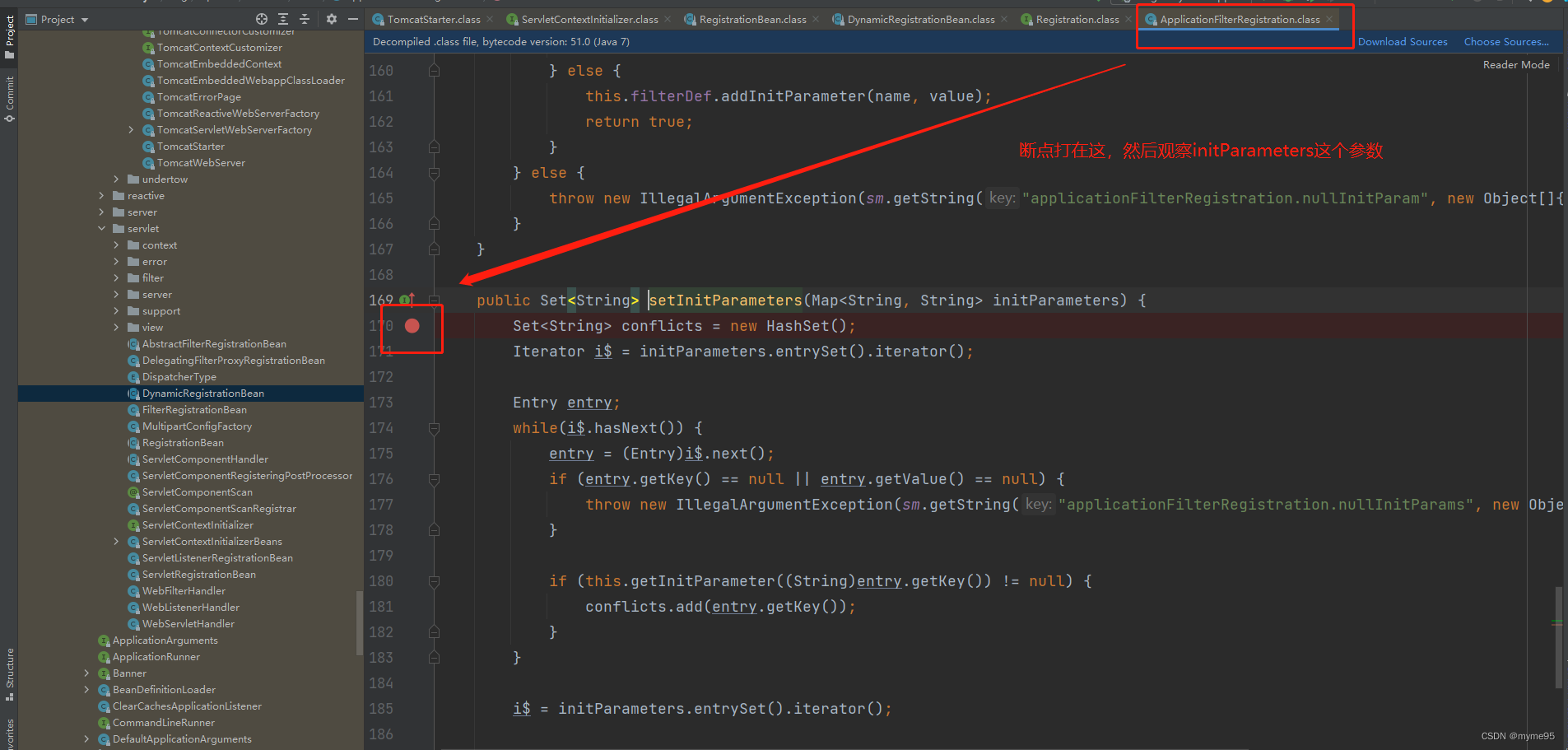 java报错 Error starting Tomcat context. Exception: java.lang.IllegalArgumentException.-CSDN博客