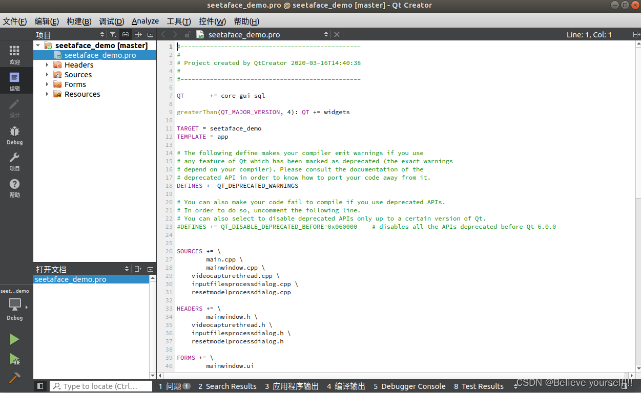 Ubuntu18.04配置Seetaface6-CSDN博客