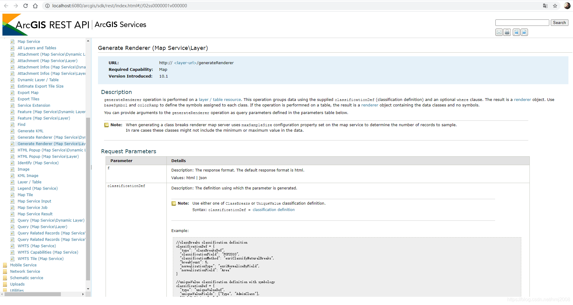 Arcgis Api For Js之generaterenderer根据属性生成分类渲染器generate Renderer Csdn博客