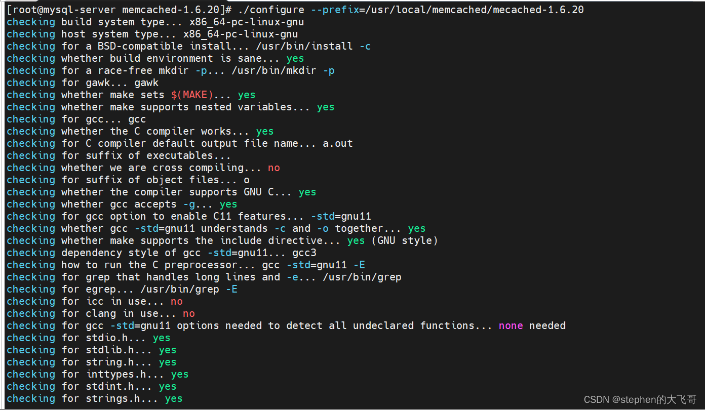 linux 下安装memcached_linux memcache 安装包-CSDN博客