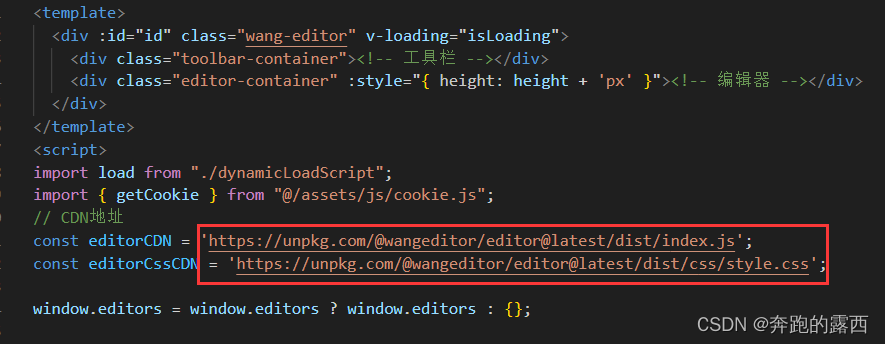 unpkg.com地址无法访问可替代方案_unpkg无法访问-CSDN博客