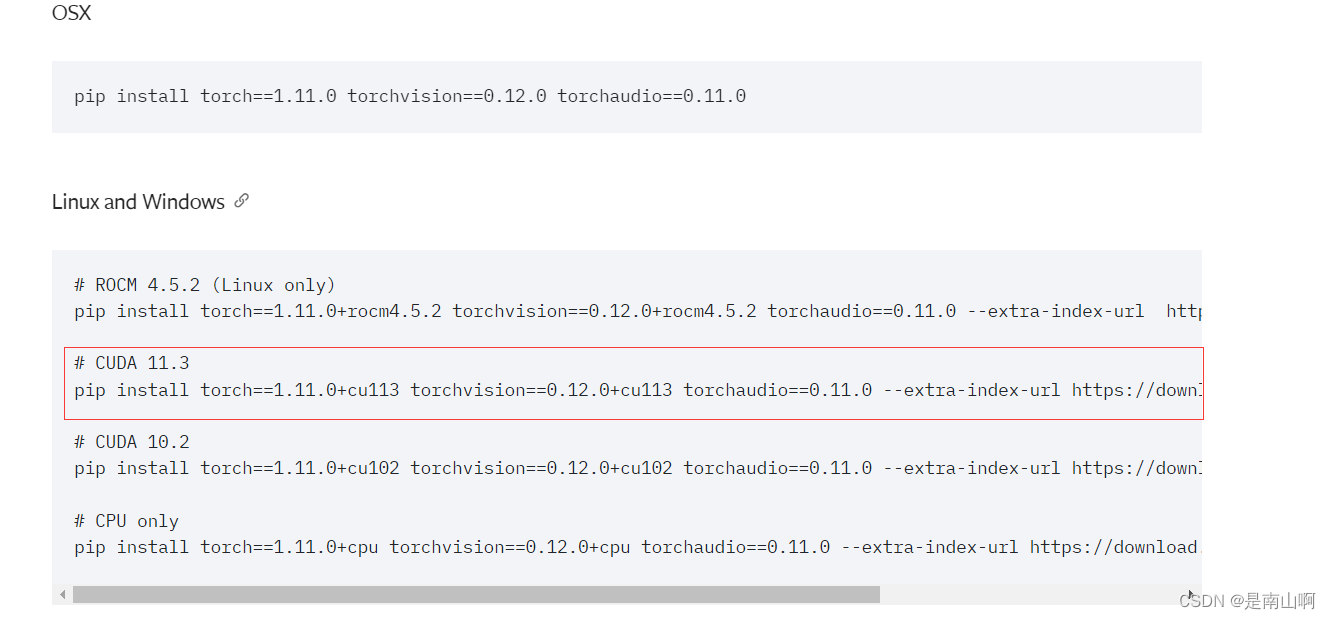 下载pytorch后torch.cuda.is_available()一直是false_安装完torch,为什么显示false-CSDN博客