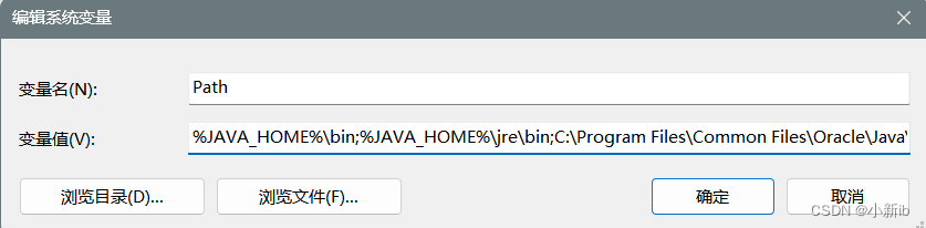 The environment variable JAVA HOME (with the value of C:\ProgramFiles ...