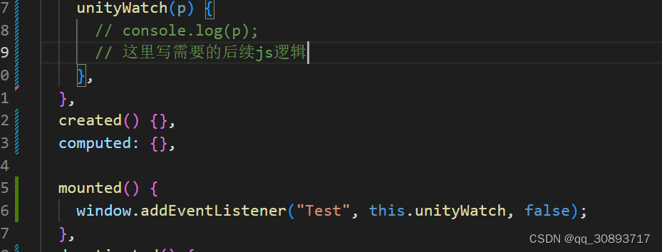 vue项目结合unity webgl，并相互通信_unity如何与vue对接-CSDN博客