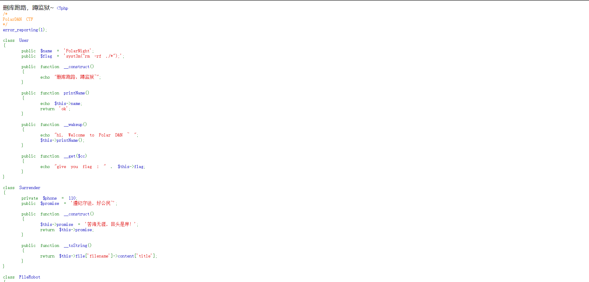 PolarCTF网络安全2023冬季个人挑战赛 WEB方向题解 WriteUp_polarctf web签到提-CSDN博客