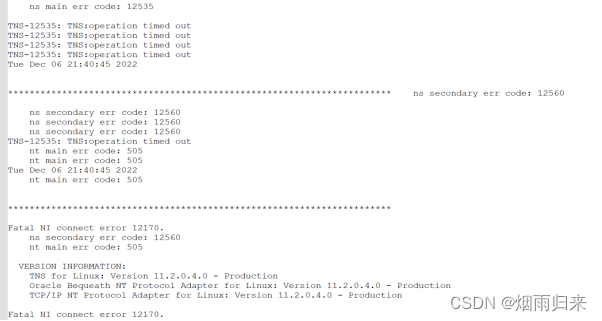 oracle数据库无法连接问题排查_oracle 数据库使用一段时间后无法连接-CSDN博客