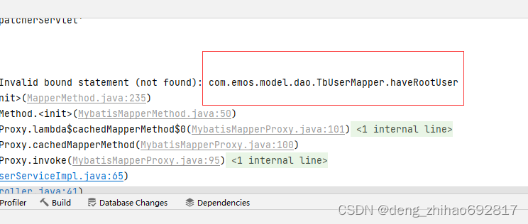 springboot报Invalid bound statement (not found): com.emos.model.dao ...