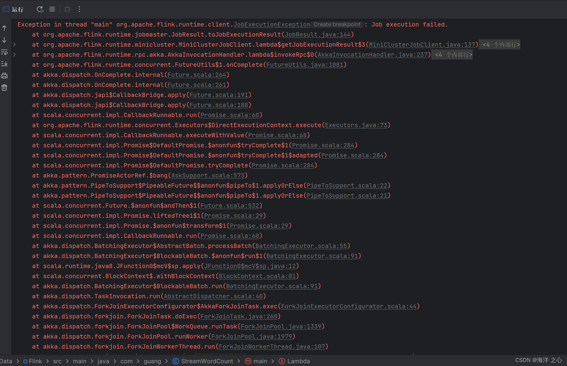Exception in thread “main“ org.apache.flink.runtime.client.JobExecutionException: Job execution ...