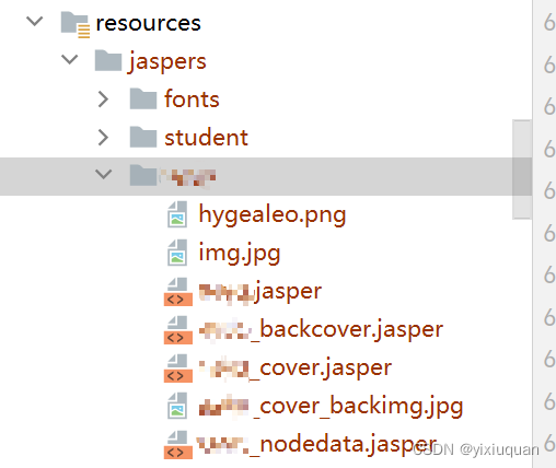 jasperReport 交叉表使用示例-CSDN博客