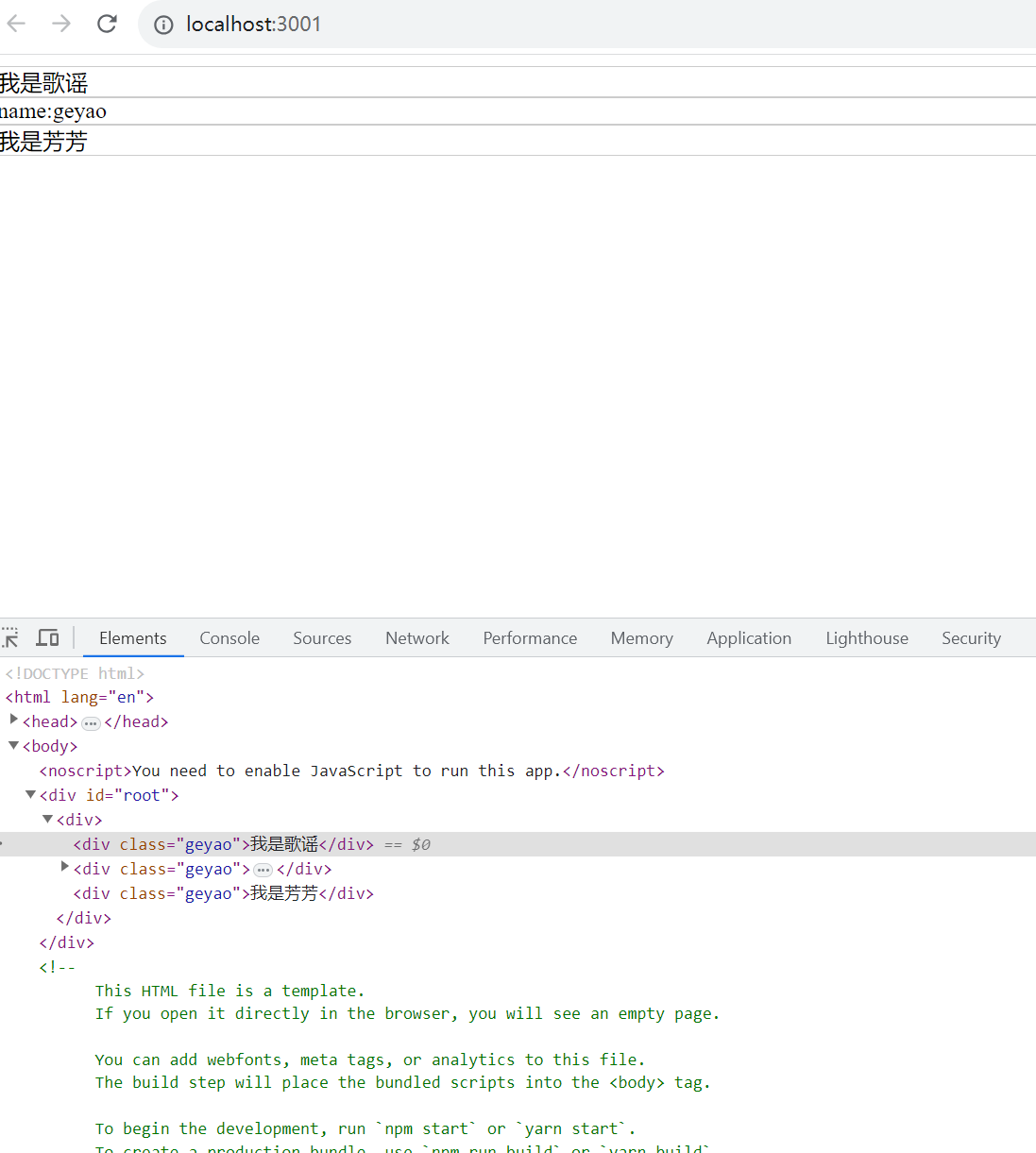 前端学习笔记202308学习笔记第七十叁天 React源码分析13 Csdn博客