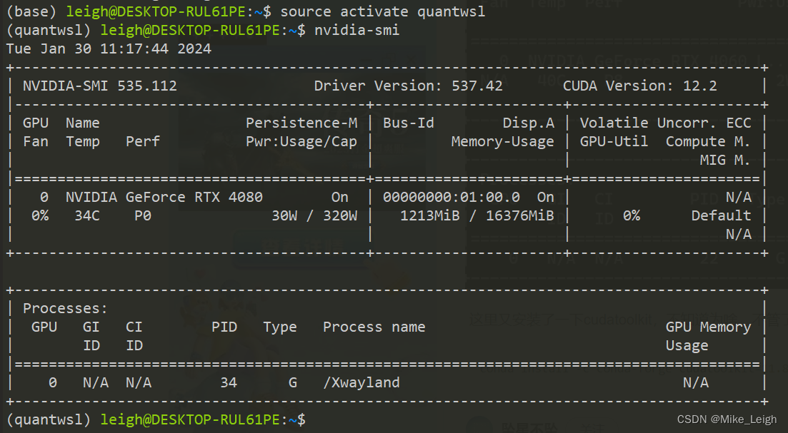 通过WSL2来实现Windows10/11的深度学习模型GPU加速，TensorFlow项，Jupyter及其插件安装，CQF心得，金融量化_tensorflow wsl2-CSDN博客