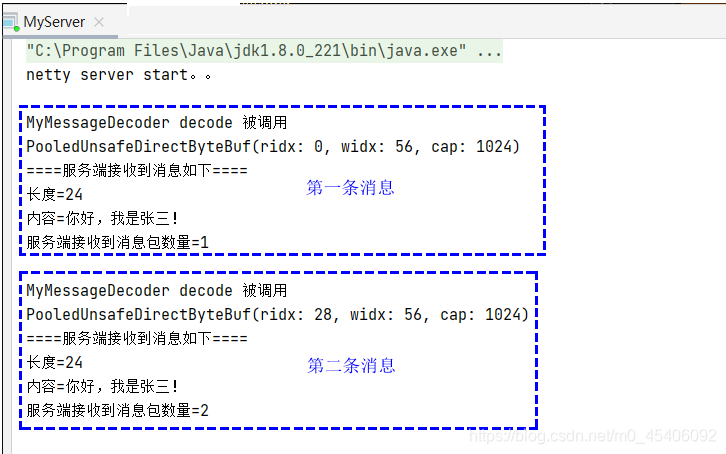 【Netty4】自定义编码解码器ByteToMessageDecoder、MessageToByteEncoder_mymessagedecoder-CSDN博客