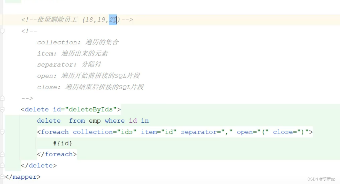 web开发学习笔记（14.mybatis基于xml配置）_mybatis ew xml-CSDN博客