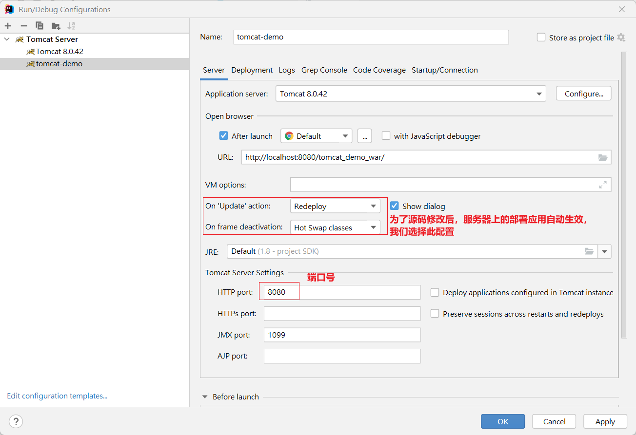 【JavaWeb】手把手教你Eclipse、IDEA集成Tomcat构建Web应用_eclipse ide开发javaweb-CSDN博客