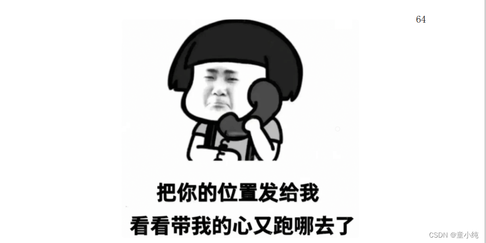 SpringBoot【访问静态资源、整合JSP、Thymeleaf】(三)-全面详解（学习总结---从入门到深化）_spring boot thymeleaf 静态资源-CSDN博客