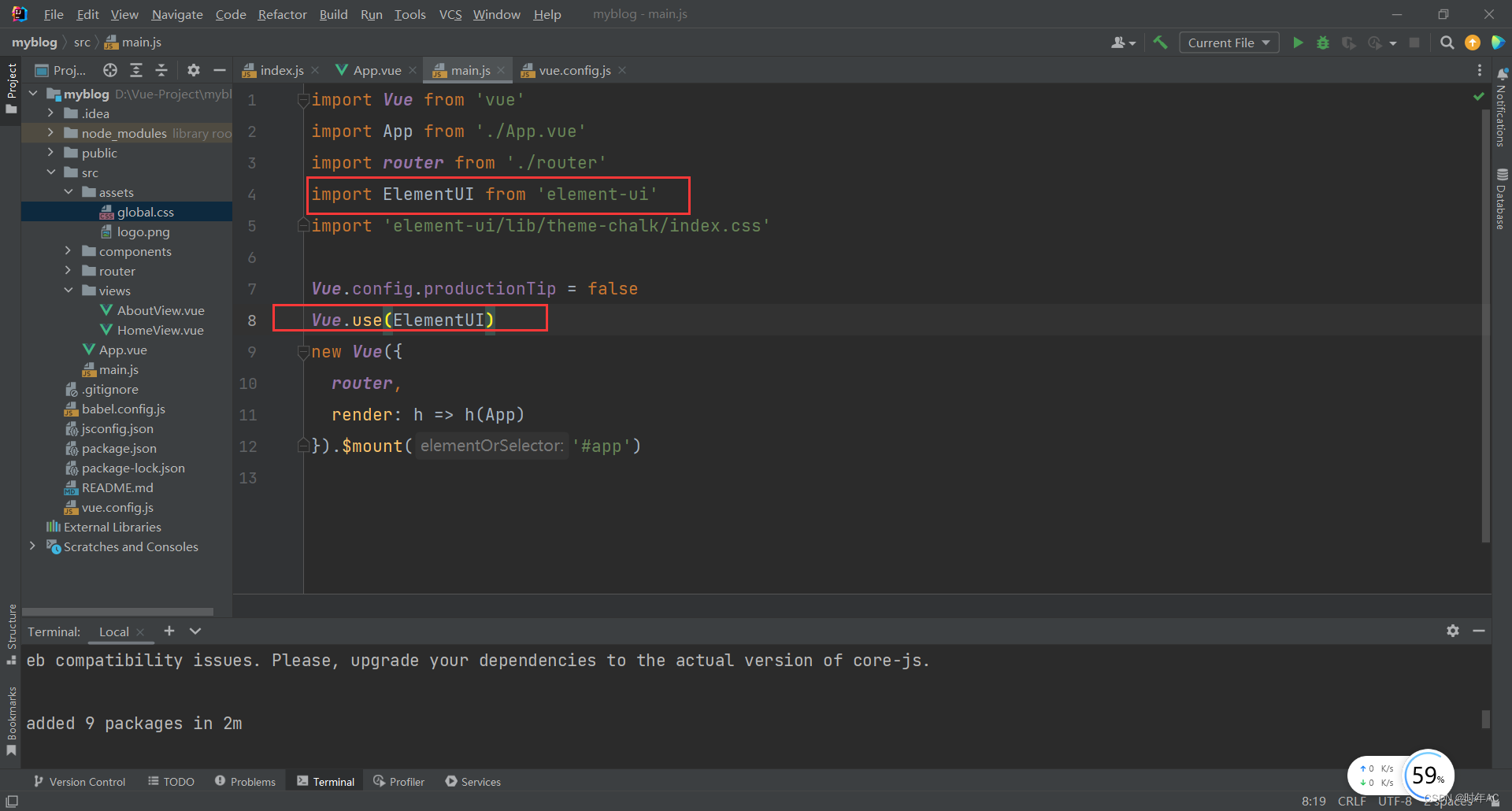 Vue-【了解Element-ui在vue中的使用】-CSDN博客