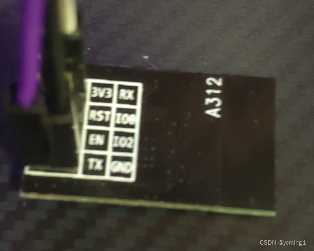 基于stm32的esp8266wifi模块的通信esp8266wifi模块连接stm32 Csdn博客