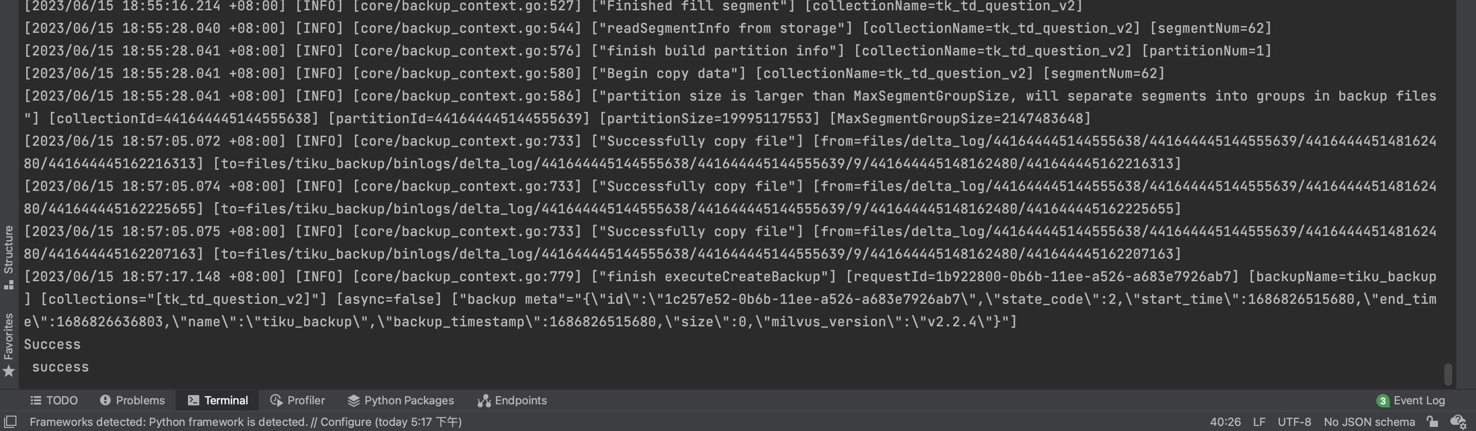 【Milvus】记录一次基于milvus-backup做的Milvus备份与恢复-CSDN博客