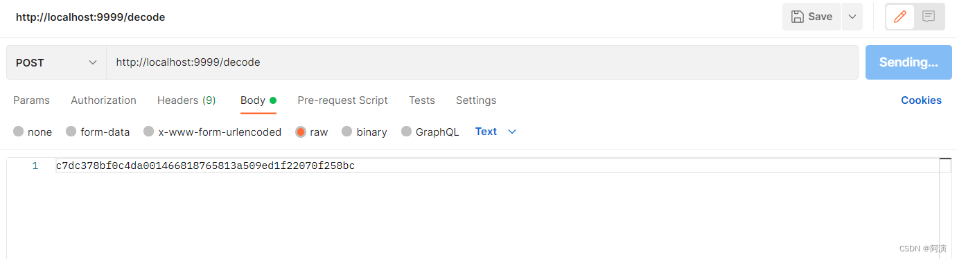 做了个springboot接口参数解密的工具，我给它命名为万能钥匙（已上传maven中央仓库，附详细使用说明）_springboot加解密工具类-CSDN博客
