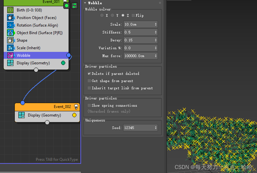 TYFLOW学习12_tyflow论坛-CSDN博客