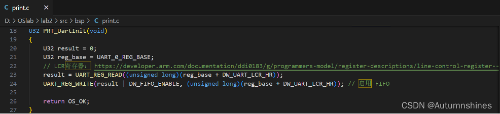 HNU-2024操作系统实验-Lab2-Hello MiniEuler-CSDN博客