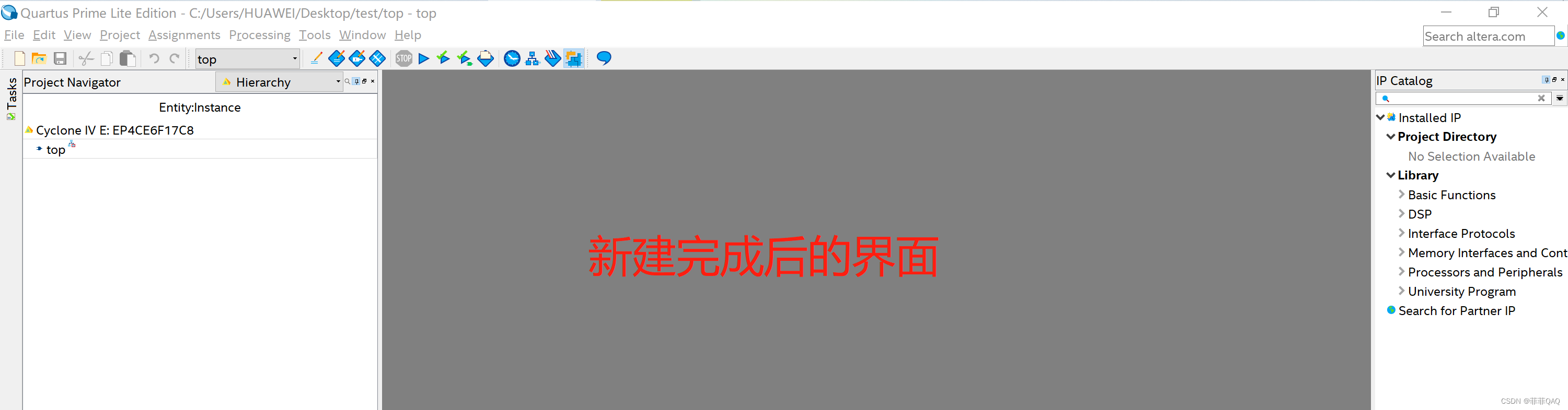 Nios实验入门——用Verilog编程方式完成LED流水灯显示并使用串口输出“Hello Nios-II”字符到笔记本电脑_verilog led灯-CSDN博客