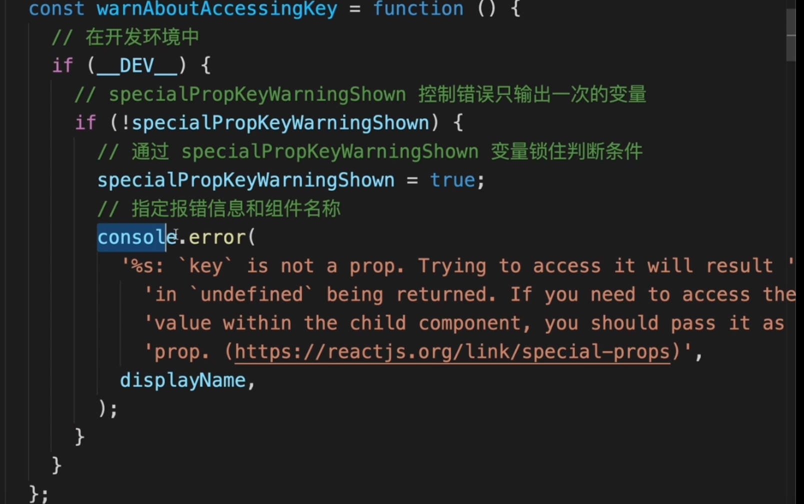 前端学习笔记202307学习笔记第五十七天-react源码-react检测是否使用了props之1-CSDN博客