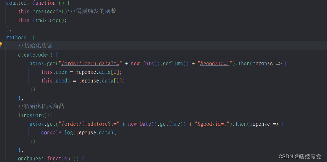 Vue-Servlet错误:Operation not allowed after ResultSet closed_同时请求 servlet ...